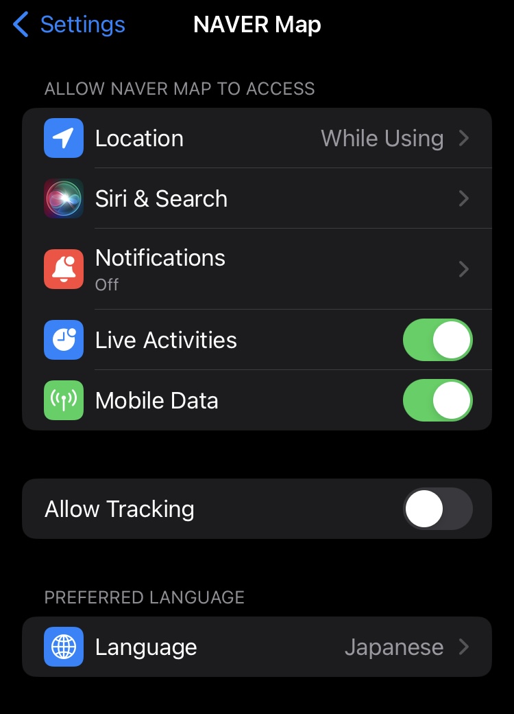 韓国の地図アプリNAVER Mapを使ってみた | いもむし・むいむいの旅行記